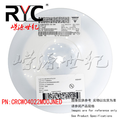 CRCW04022M00JNED VISHAY 厚膜电阻器 1/16watt 2Mohms 5% 200ppm