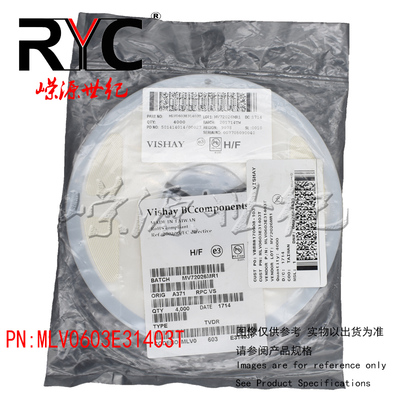 MLV0603E31403T VISHAY压敏电阻0603 14volts 30A 23.0V to 28.0V