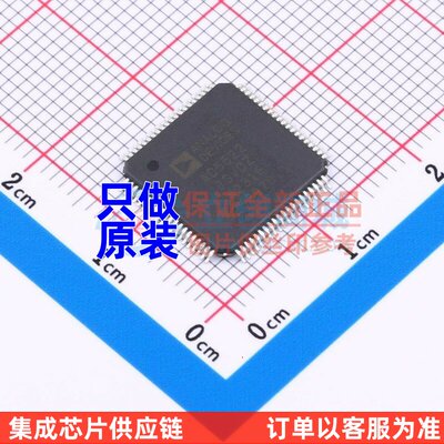 特殊功能放大器 AD5522JSVDZ TQFP-80 ADI(亚德诺) 电子元件配单