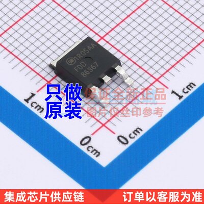场效应管(MOSFET) FDD86367 TO-252 onsemi(安森美) 电子元件配单
