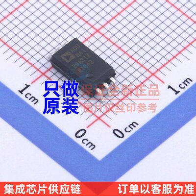 隔离式栅极驱动器 ADUM4120ARIZ-RL SOIC-6 ADI(亚德诺) 原装正品