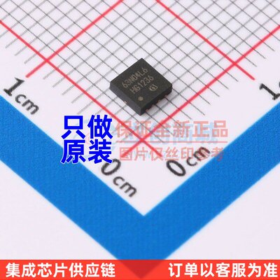 场效应管(MOSFET) BSZ063N04LS6ATMA1 TSDSON-8 Infineon(英飞凌)