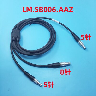 盾构机Y型数据线LM.SB006.AAZ 力信导向系统电台连接全站仪和电池