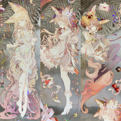 一木一横分装胶带粉绒绒仲夏的狐狐狸人物男女流麻咕卡手账素材