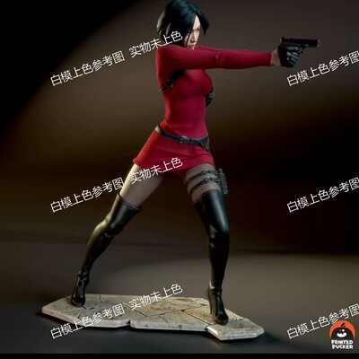 生化危机 艾达王3D打印模型STL图纸模型素材白模{自动发货}