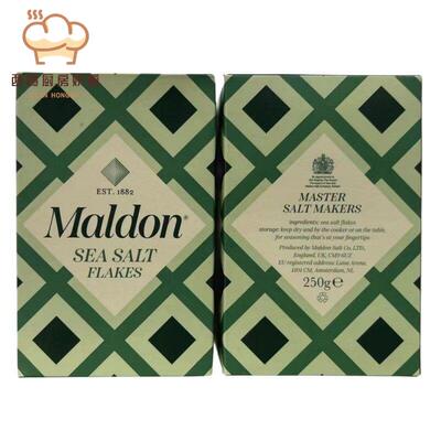 英国进口Maldon薄片250g西餐调料Sea Salt Flakes