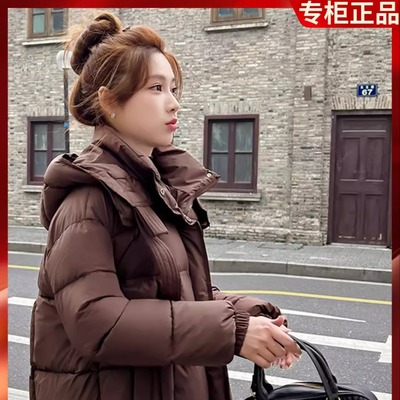 雅鹿女短款加厚时尚白鸭绒羽绒服