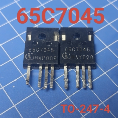 原字进口拆机 65C7045 4脚场效应管 大功率低内阻 测好发货