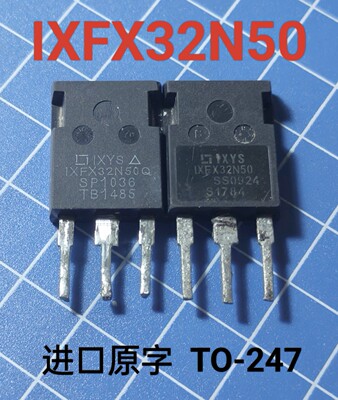 IXFX32N50 32A500V 原装进口拆机 逆变器 无孔大芯片 MOS场效应管