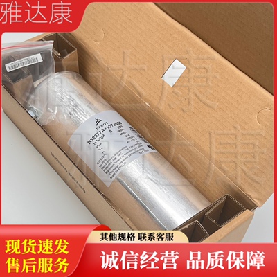B32377A4107J080  480vac 3x100uf epcos电容器 B32377b4107J080