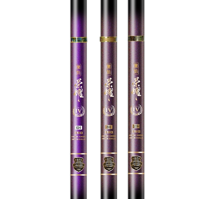 东区钓具黑坑荣耀四代抢鱼利器