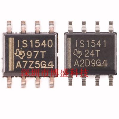 原装 ISO1540 /ISO1541 DR /QDRQ1 全新TI芯片IC D /QDQ1 SOP-8