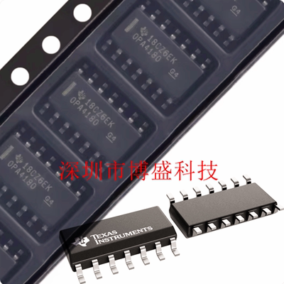 原装 OPA4172/4180/4182/4187/4189 IDR 全新TI芯片IC ID SOP-14