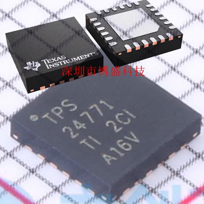 原装 TPS24770/24771/24772 RGER 全新芯片IC VQFN-24