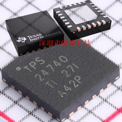 原装 TPS24740/24741/24742 RGER 全新芯片IC VQFN-24