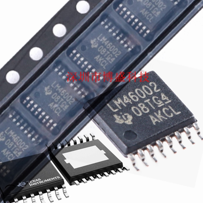 LM46000/46001/46002 PWPR/QPWPRQ1/AQPWPRQ1原装芯片IC HTSSOP16
