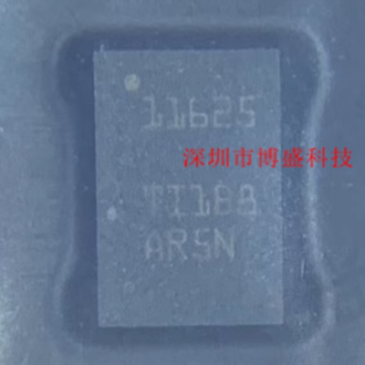 原装 TCAN1162/11623/11625 DMTRQ1 全新芯片IC VSON-14