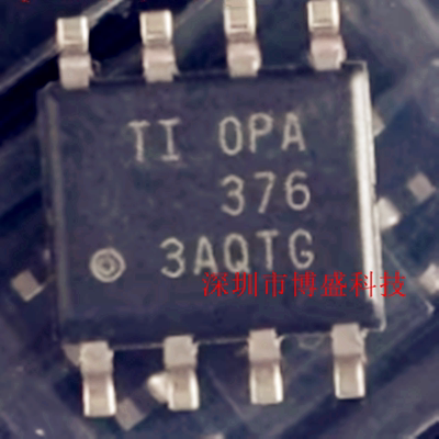 原装 OPA373/374/376/377/379/380 AIDR /AID 全新TI芯片IC SOP-8