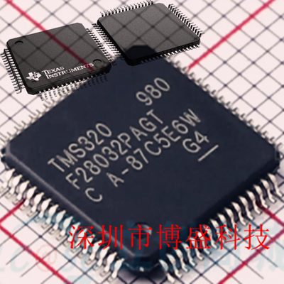 原装TMS320F28030/28031/28032 PAGT/PAGS/PAGQ 全新MCU TQFP-64