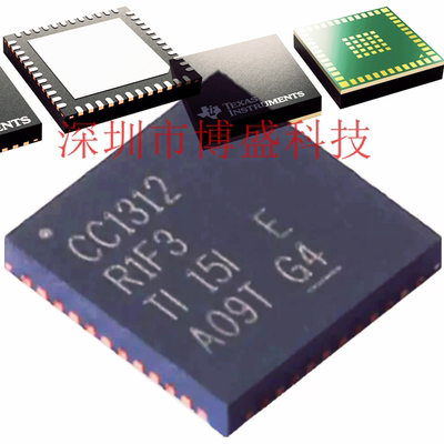 原装 CC1312 R1F3 /R74T0 RGZR /PSIPMOTR 全新TI芯片 R/R7 /PSIP