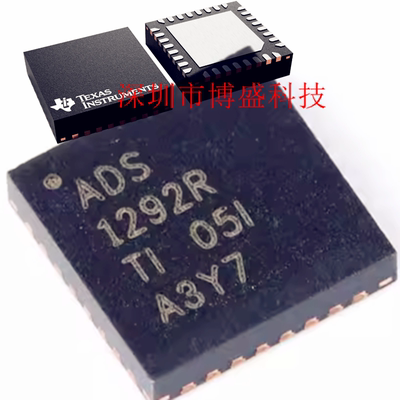 原装 ADS1291 /ADS1292 IRSMR /RIRSMR 全新芯片 IRSMT R VQFN-32