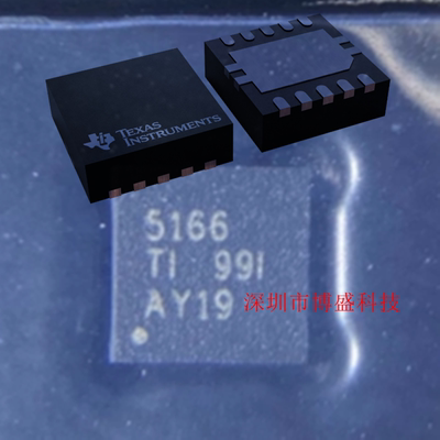 原装 LM5166 DRCR/YDRCR/XDRCR 全新芯片IC VSON-10