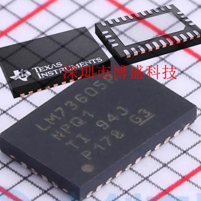 原装 LM73605/73606 RNPR/QRNPRQ1/QURNPRQ1 全新芯片IC WQFN-30