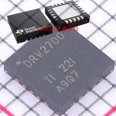 原装 DRV2665/2667/2700 RGPR 全新芯片IC QFN-20