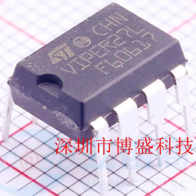 原装 VIPER27/VIPER28 L /LN /H /HN 全新ST芯片IC 直插DIP-7封装