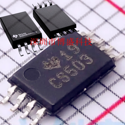 原装 CDCS501/502/503/504 PWR /TPWRQ1 全新TI芯片 -Q1 TSSOP-8