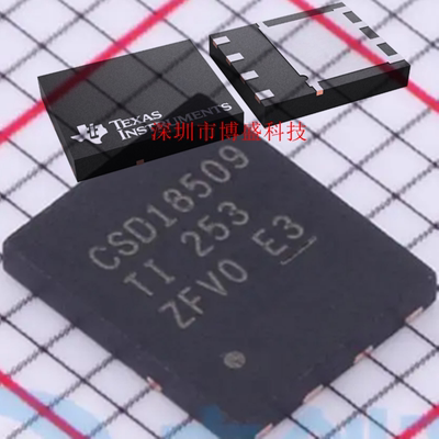 原装 CSD18502/18509/18510/18512 Q5B 全新TI芯片IC VSON-8