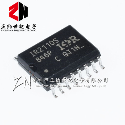 全新原装进口 IR2110STRPBF IR2110S 全桥驱动电路 SOP-16