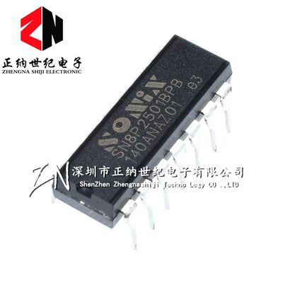 直插DIP-14 SN8P2501 SN8P2501BPB 全新进口原装