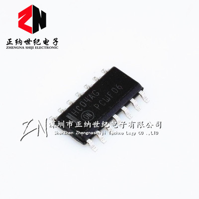 原装正品 MC74HC04ADR2G SOIC-14 六角反相器 贴片逻辑芯片