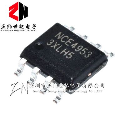 全新正品原装 NCE4953 4953 NCE MOS管 -30V-5A 贴片SOP8