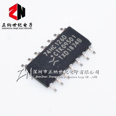 全新原装进口 74HC126 74HC126D SN74HC126DR SOP14 逻辑芯片