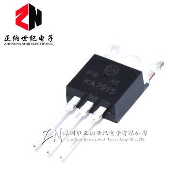 全新正品 KA7915 KA7915ETU TO-220 1.5A 15V稳压器