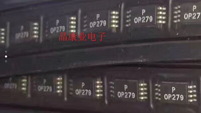 OP279GRUZ-REEL   OP279   TSSOP-8原装正品