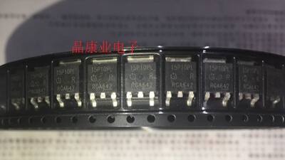 全新原装 SPD15P10PL G TO-252   15P10PL  MOS场效应管