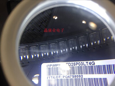 NTD25P03LT4G 25P03LG  全新原装 TO252    P沟道  MOS管