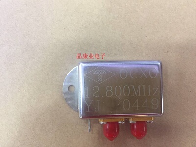 恒温晶振  OCXO-12.800MHZ  长方形  12.800M  12.8M  原装进口