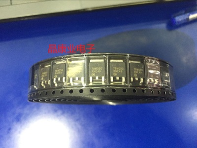 MC78M05   78M05G 三端稳压 TO-252 ON  78M05  全新正品