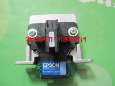 适用爱普生EPSON LQ1600K3 1600K3+ 680K 680kPRO打印头 原装复新