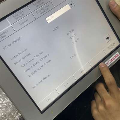 议价正品拆机Pro-facePro-face， GP4601T，可维修