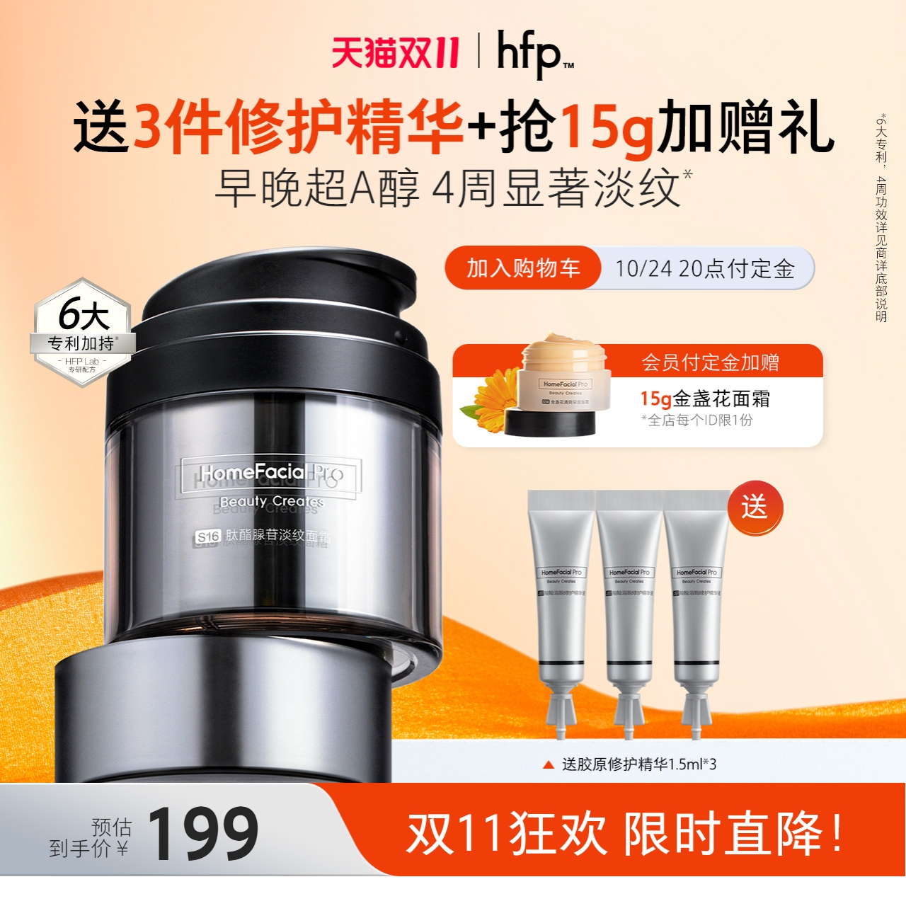 O1CN01lXlzjm1WKFaeSnjXs_!!0-item_pic.jpg (1280×1280)-花瓣网