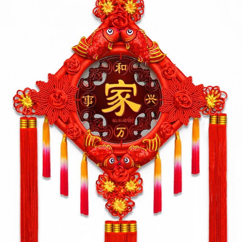 2026中缘结中国结挂件客厅大号福字桃木挂饰新居乔迁玄关壁挂喜庆