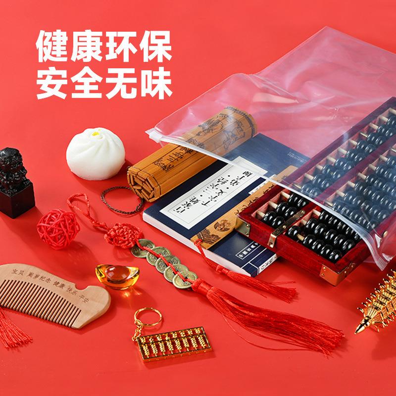 2026抓周用品道具宝宝一周岁生日布置套装男女孩抓阄算盘称大金碗