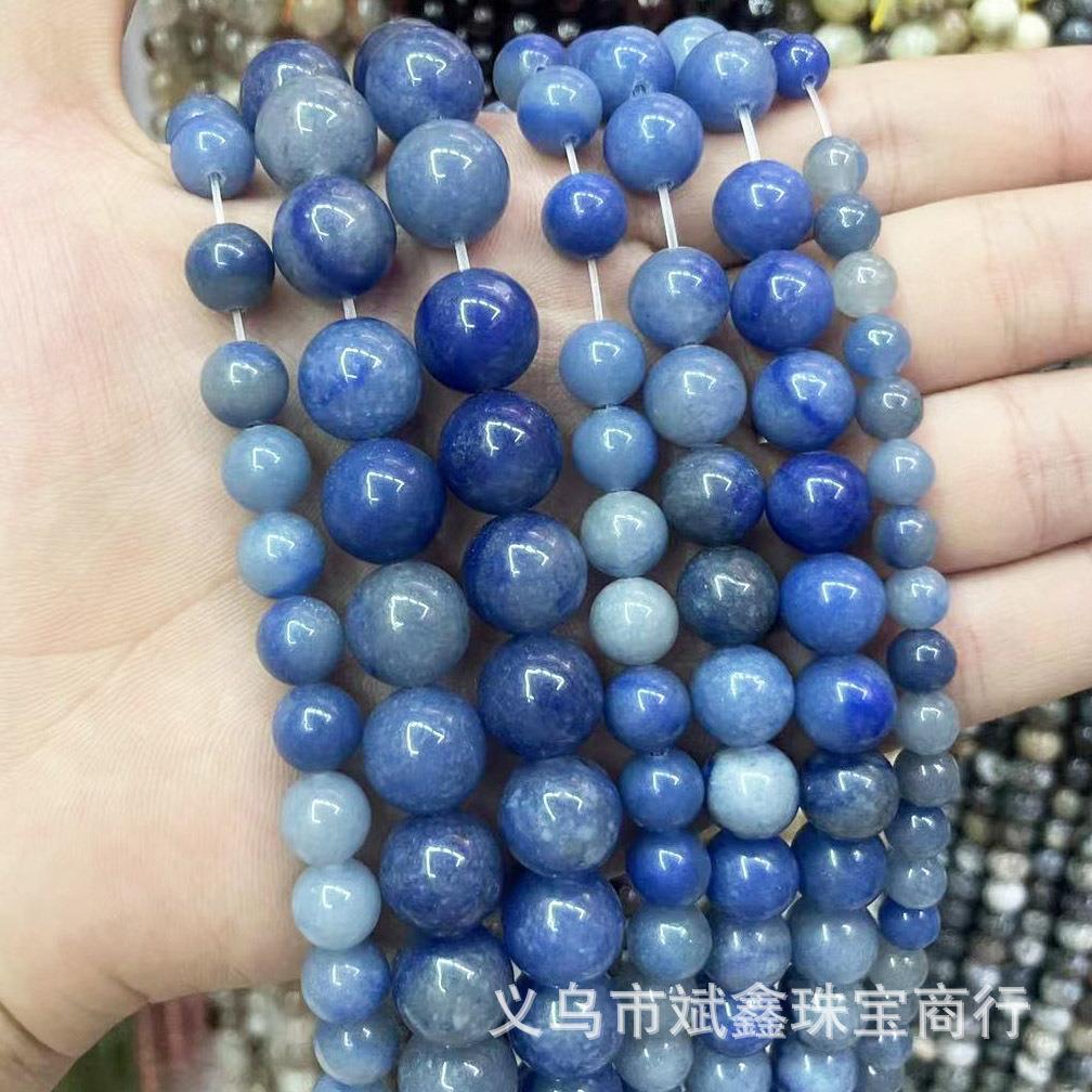 2026斌鑫珠宝 天然蓝东凌圆珠 东凌玉散珠diy手链饰品配件半成品