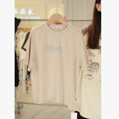 DEXE 5335 字母短袖T恤