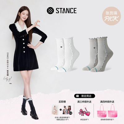 张员瑛PICK同款STANCE休闲女袜